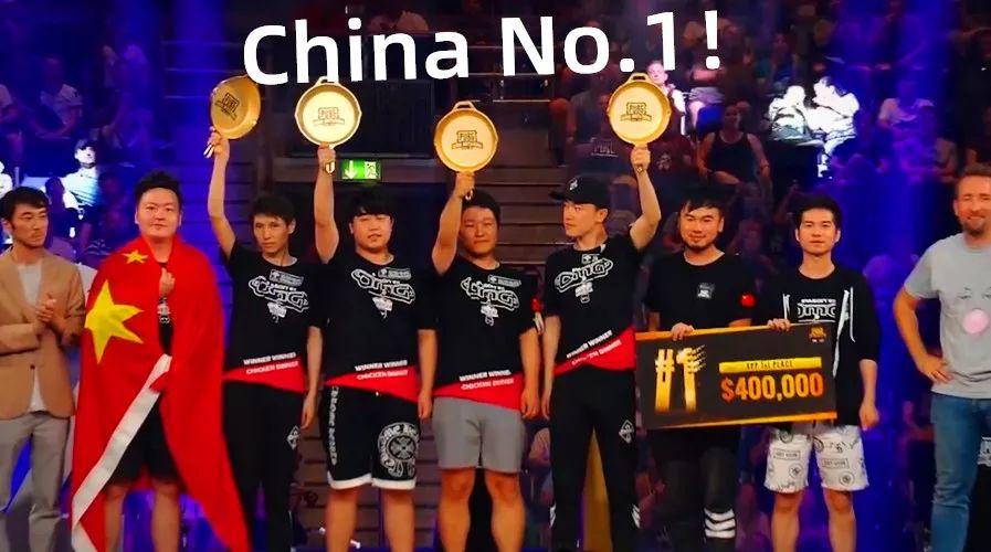 PGC奖池更新，4AM奖金突破600W，电子竞技人气比实力更重要？ - 知乎