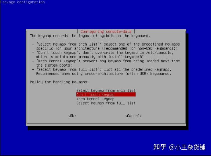 VirtualBox ubuntu扩展磁盘分区 /dev/sda5 - 知乎