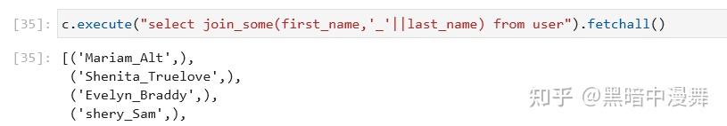 Python操作sqlite3时可以用自定义函数 知乎 1540