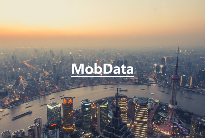 MobData上海网吧选址报告| 智慧商业2.0时代大数据反哺实体经济 - 知乎