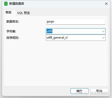 Docker安装gogs - 知乎