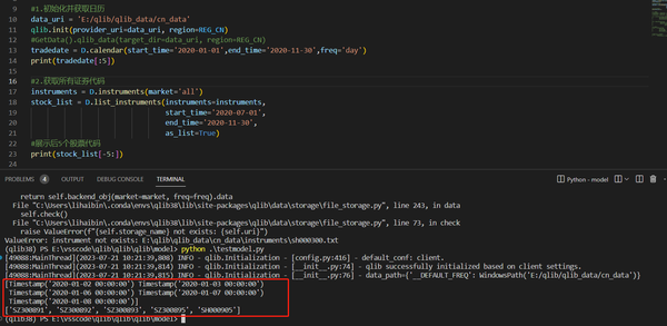 Qlib学习分析（四）：因子模型与策略构建 - 知乎