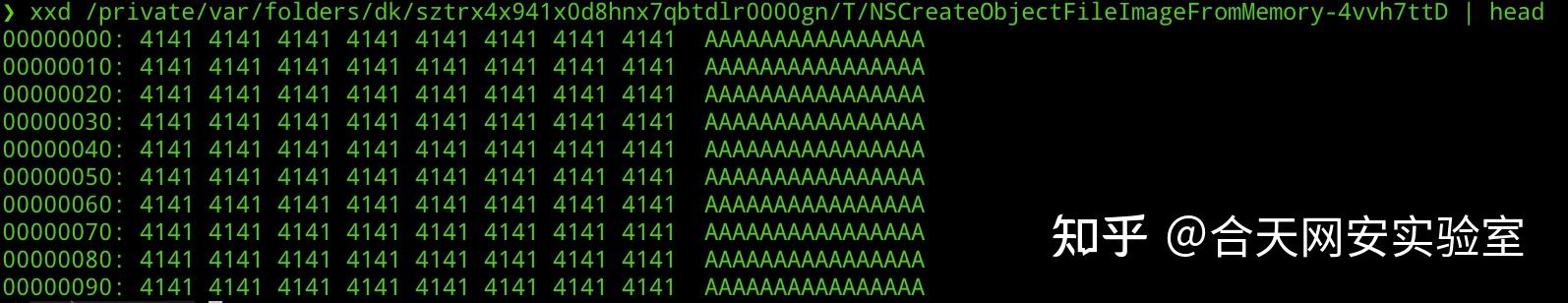 IOS逆向--恢复Dyld的内存加载方式 - 知乎