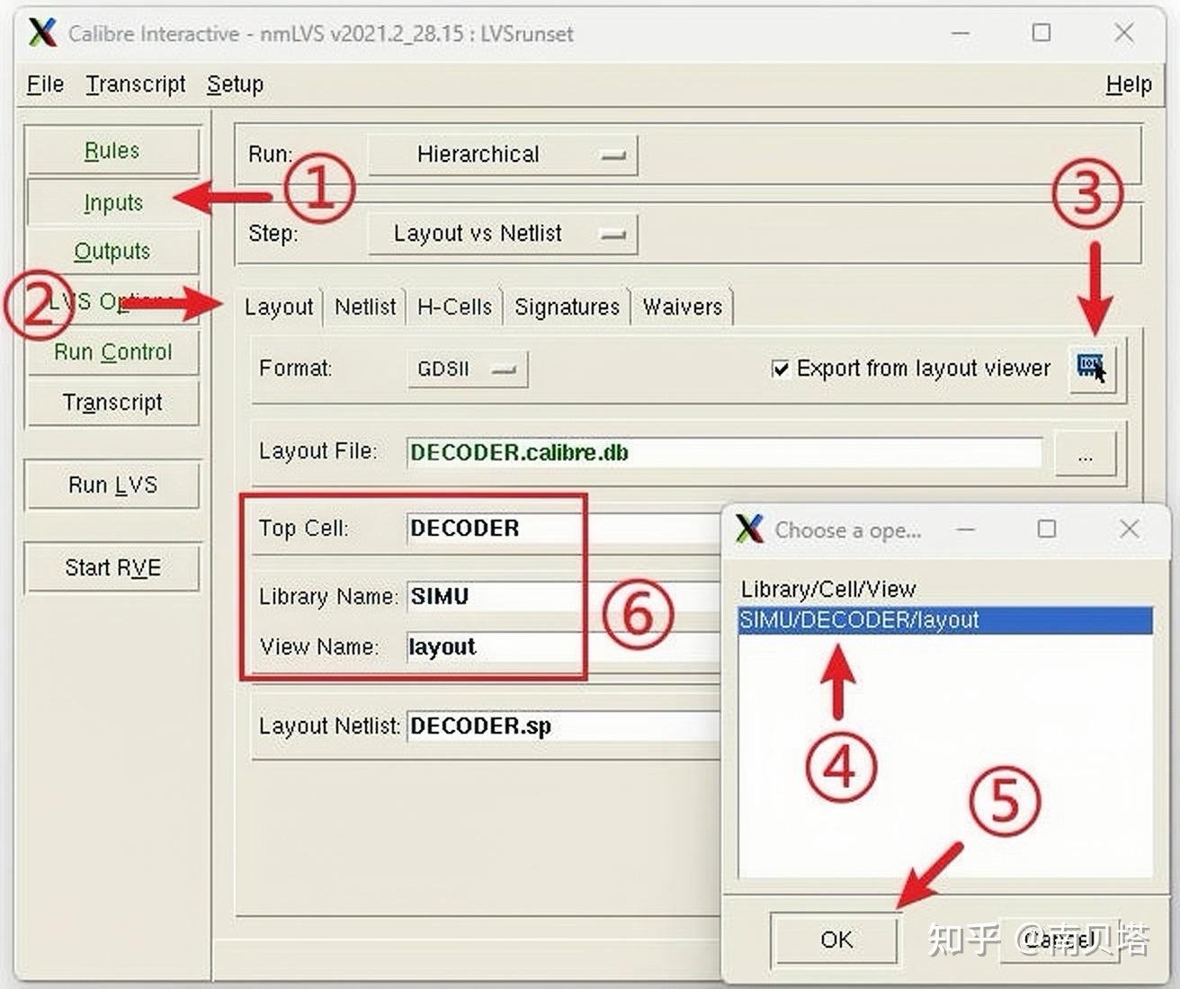 使用Calibre对数模混合电路LVS检查流程 - 知乎