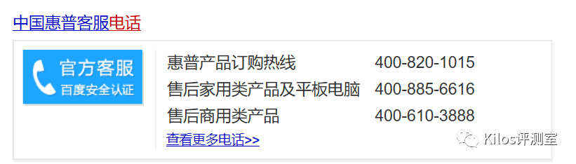 漫谈售后4——电源适配器接触不良 - 知乎