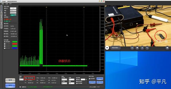 功耗测试仪Power Monitor被国产Power Monitor mini PK了 - 知乎
