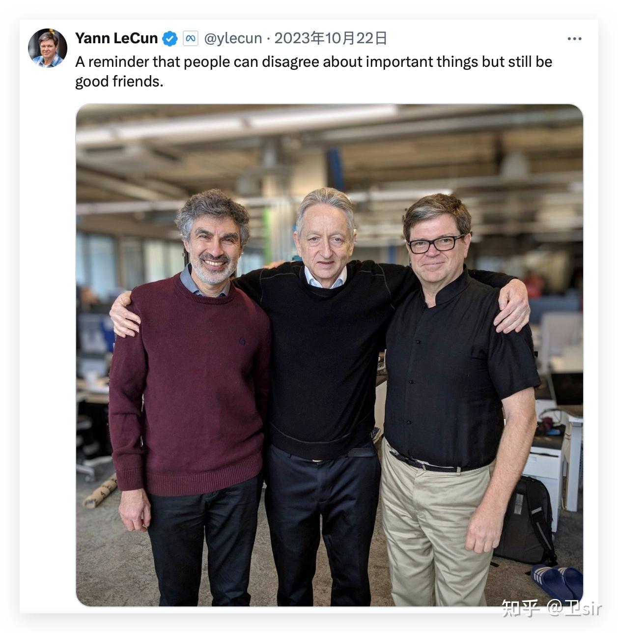 针尖对麦芒，AI大佬Hinton和LeCun的截然对立 - 知乎