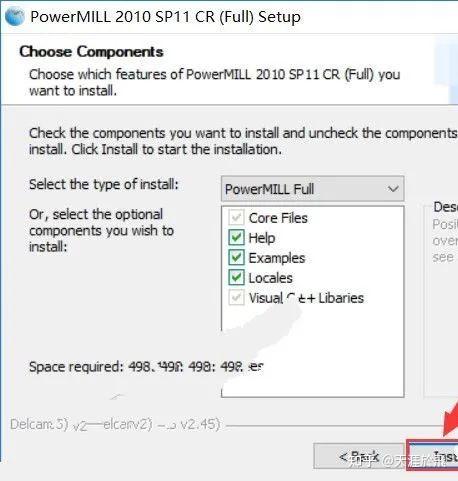 PowerMill 2010中文软件安装包+详细图文安装教程【亲测成功】 - 知乎