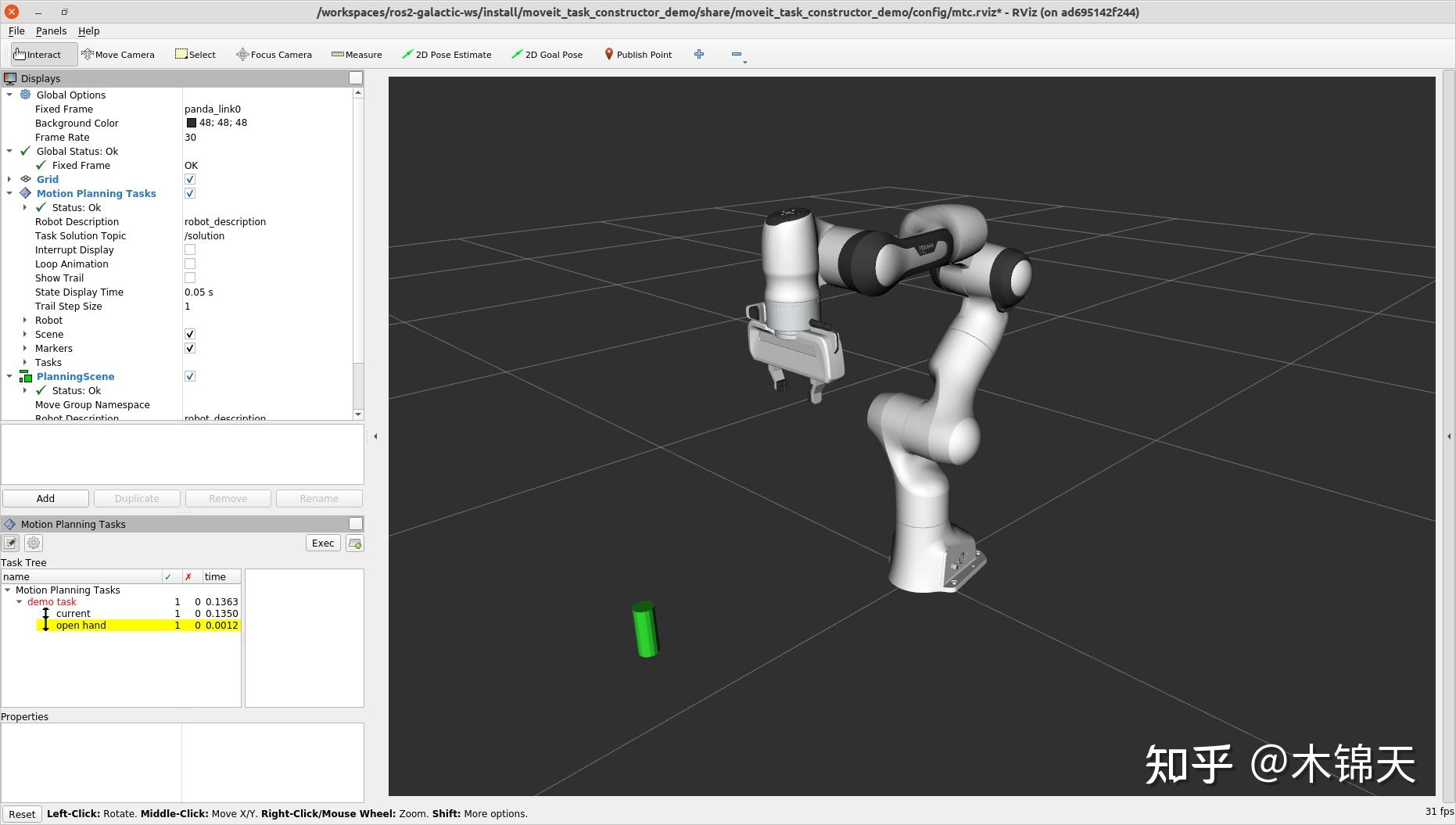 【ROS2 & MoveIt2】MoveIt 2 Tutorials - Pick and Place with MoveIt Task Constructor - 知乎