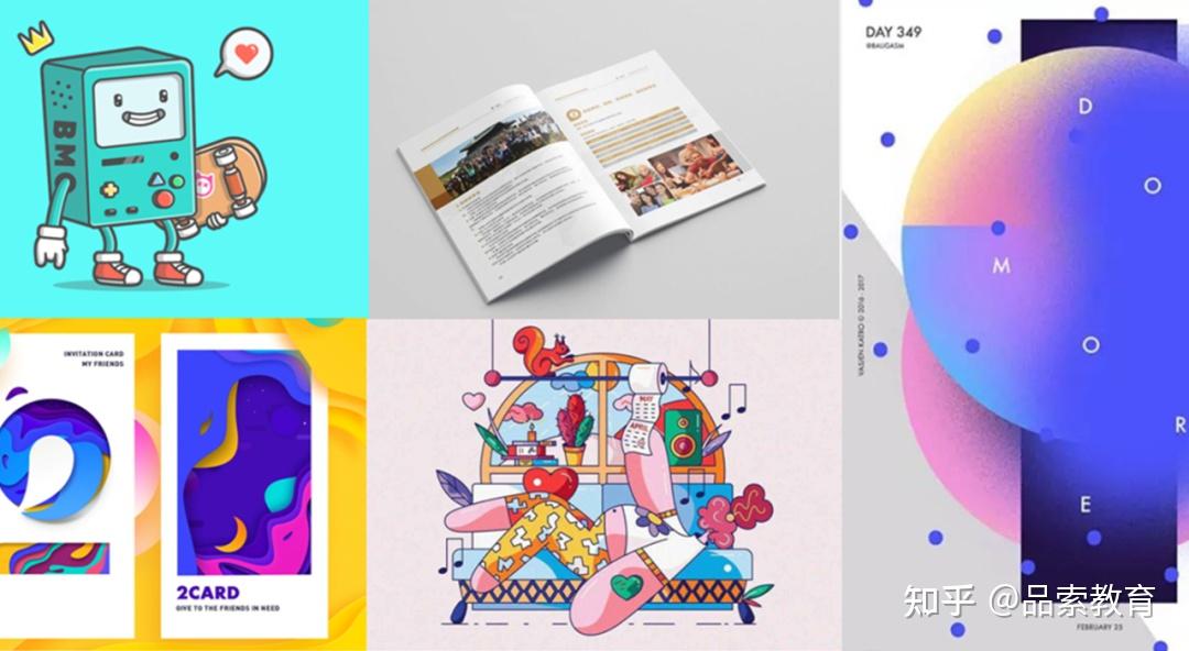 不知道【平面设计】是什么？请看平面设计师给您的专业解读！ - 知乎