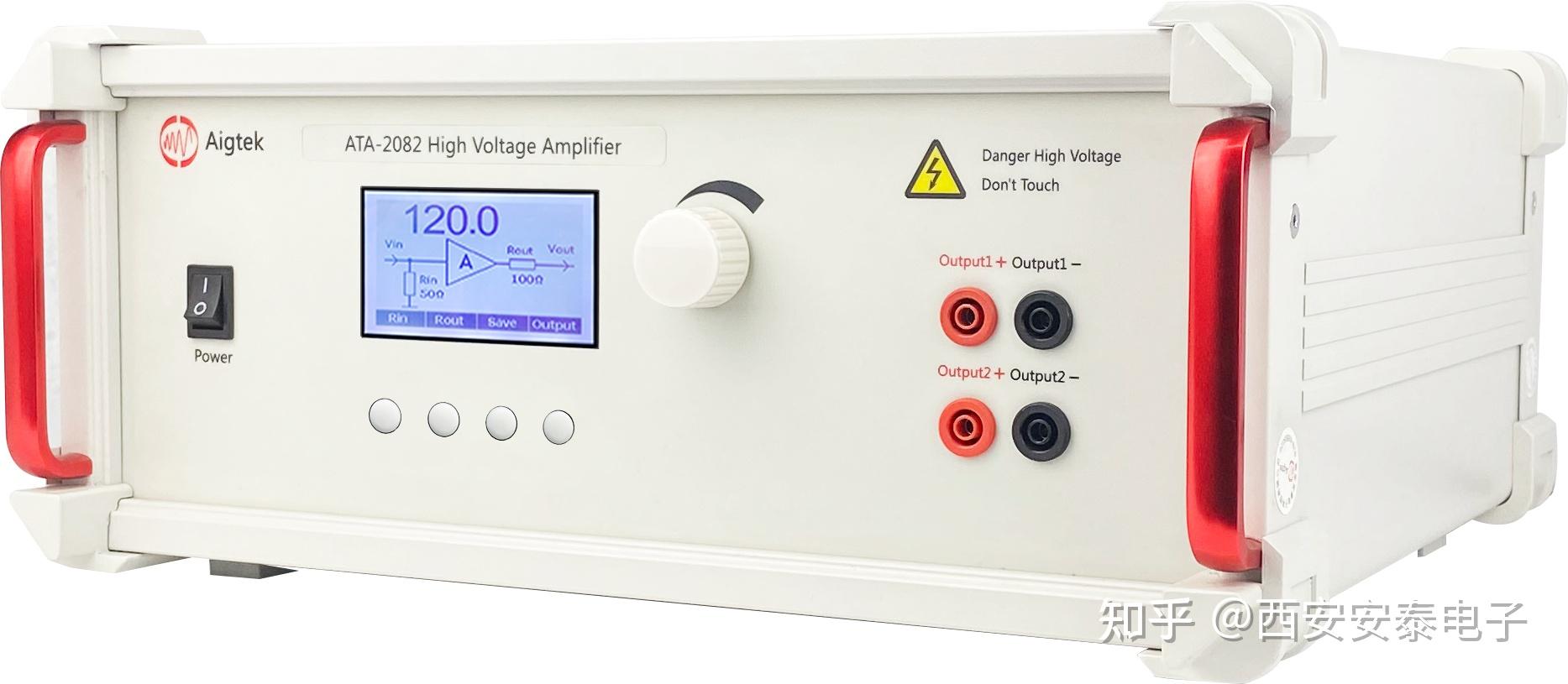 安泰功率放大器在三维超声振动台性能测试中的应用 - 知乎