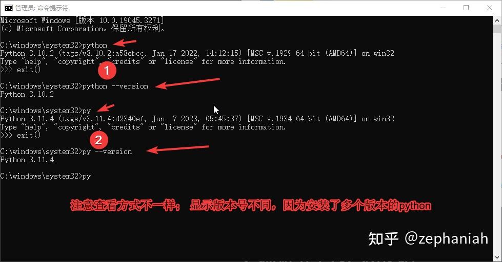 2023最新Python3.11.4版本安装详细教程 - 知乎