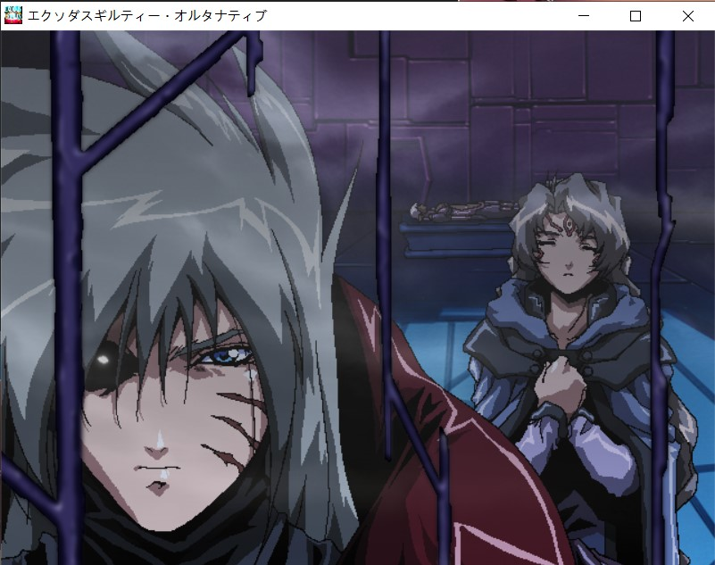 黄油日记206.Exodus Guilty - 知乎