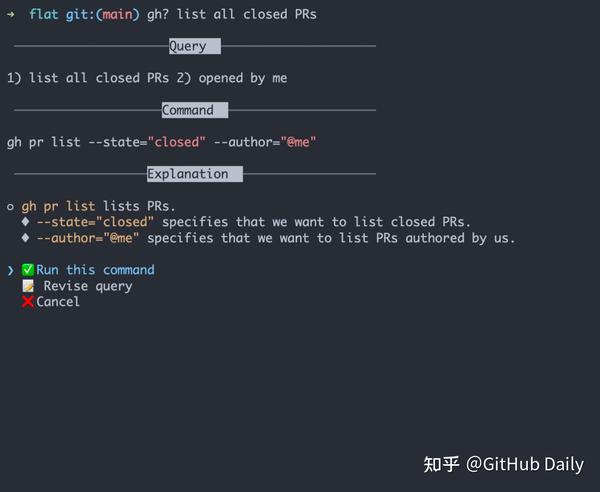 动动嘴，就能帮你生成代码！焕然一新的代码编辑器：GitHub Copilot X，来了！ - 知乎