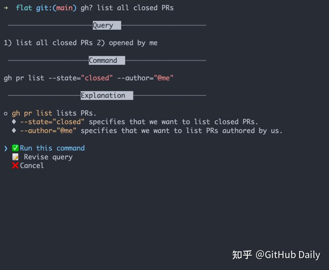 动动嘴，就能帮你生成代码！焕然一新的代码编辑器：GitHub Copilot X，来了！ - 知乎