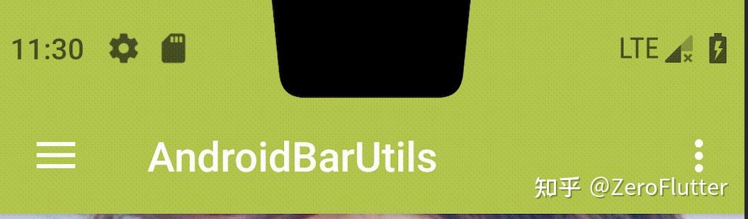 Android 沉浸式(透明)状态栏细研-超级细还附 Demo - 知乎