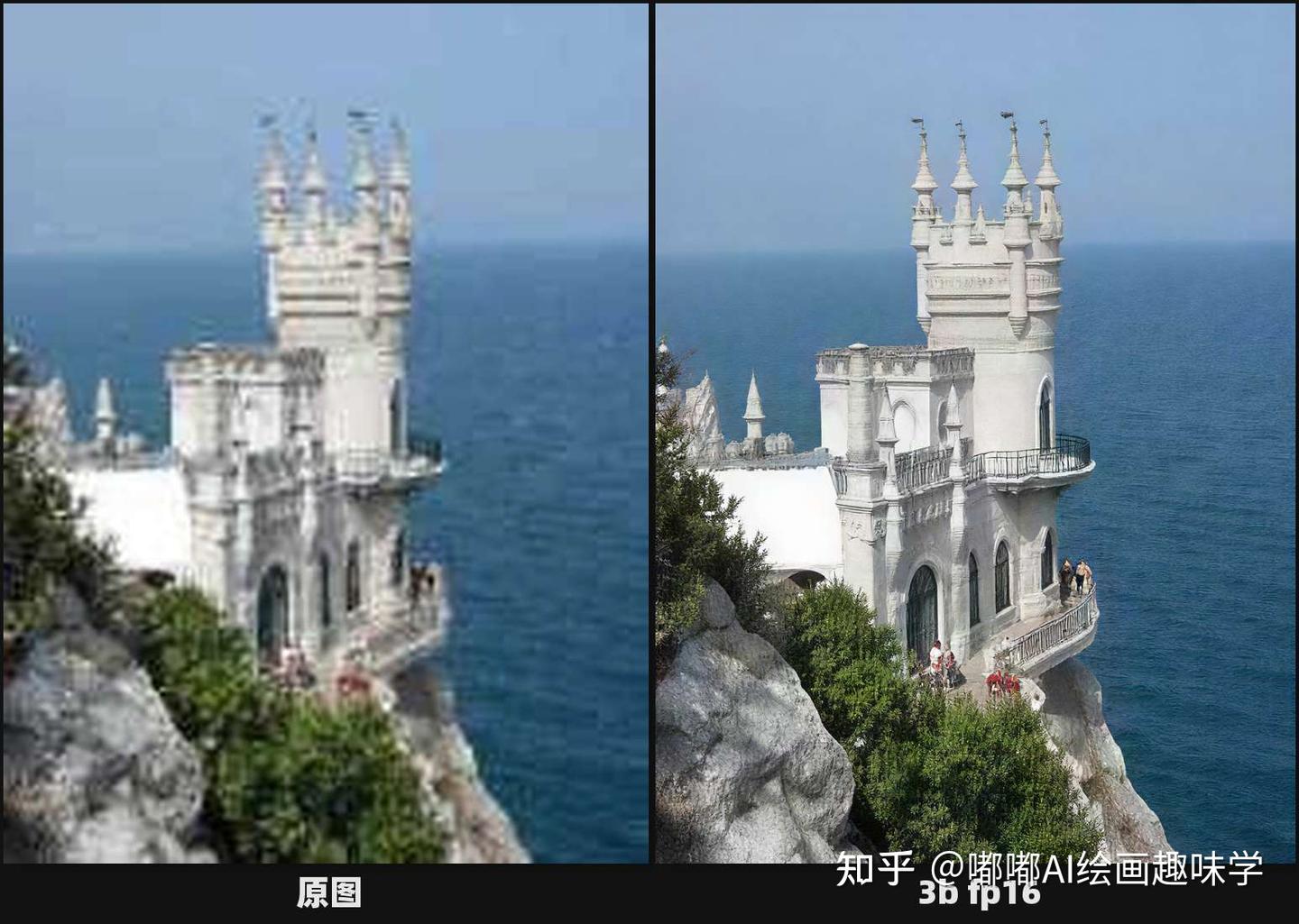 SeedVR2藏了个大招！视频修复很强？模糊图像修复才是厉害，效果优于Keep/PMRF！（内附实测对比图） - 知乎