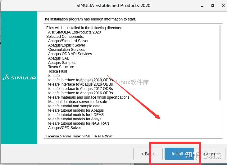 Linux ABAQUS 2020版本！ - 知乎