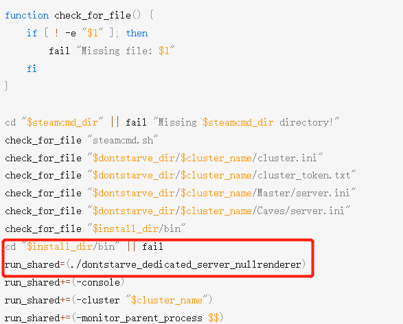 搭建饥荒服务器（2024.3更新） - 知乎