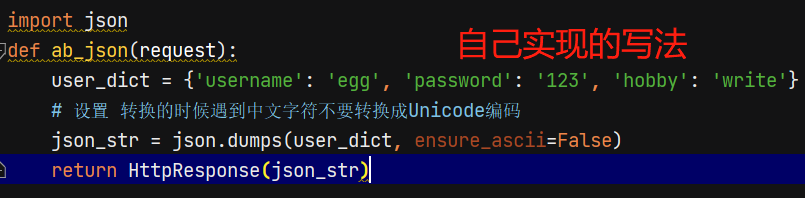 视图层、JsonResponse、CBV - 知乎