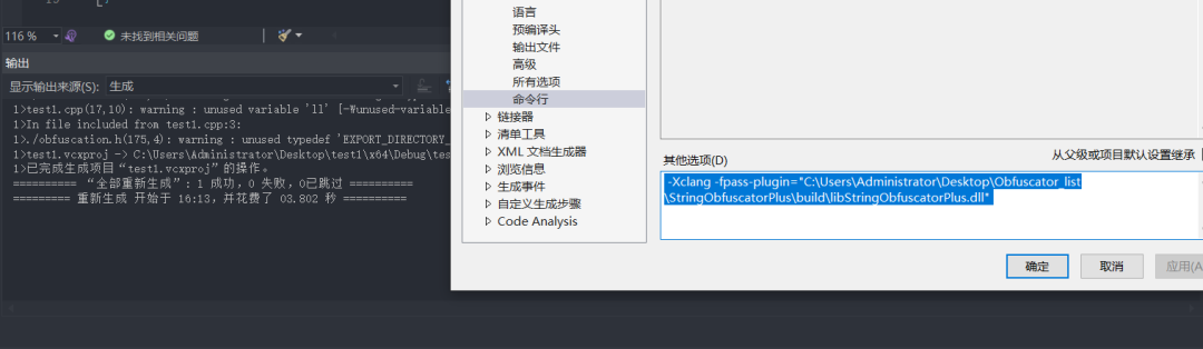 让LLVM16在windows上再次优雅起来 - 知乎