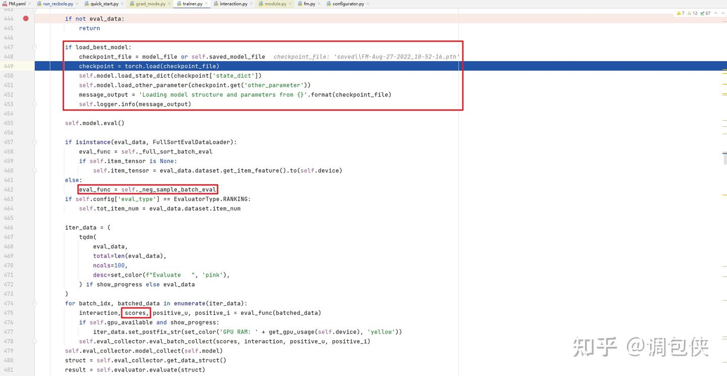 RecBole FM 学习笔记 - 知乎