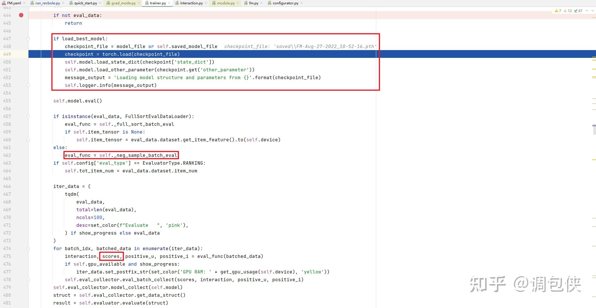 RecBole FM 学习笔记 - 知乎