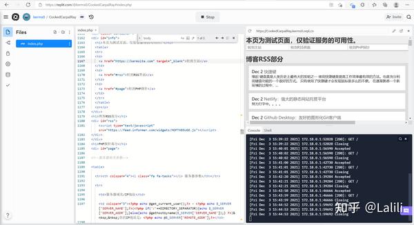 免费在线编程平台汇总——开箱即用，无需搭建环境 - 知乎