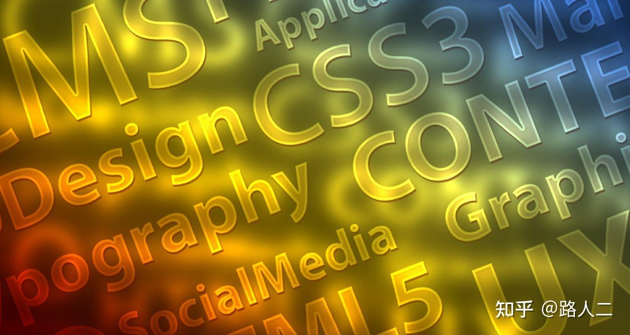 html、css 和 js 的关系 - 知乎