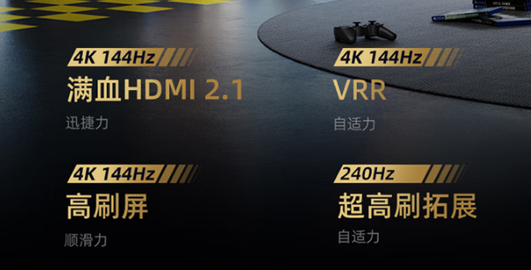 海信电视85E8K，这个618最值得入手的电视！