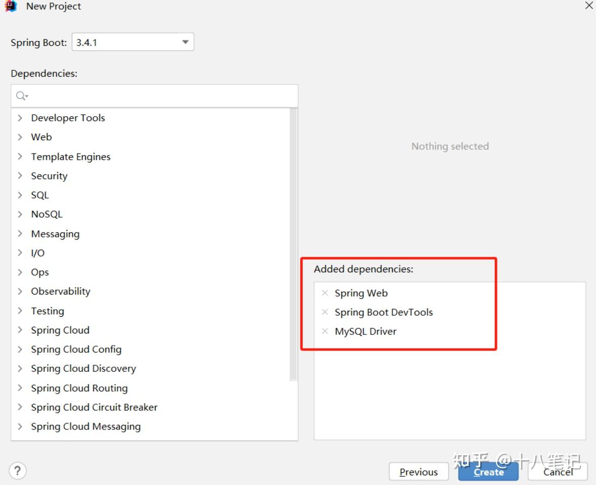 SpringBoot框架系列之整合MyBatis-Plus（一） - 知乎