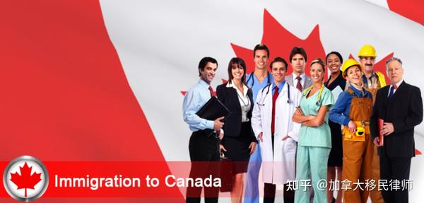 加拿大移民申请全面数字化！一键就能查看申请进度 - 知乎