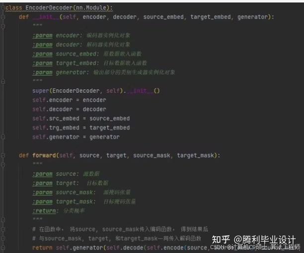 使用PyTorch来实现一个原版transformer代码模型，及样例数据，如何进行完整的训练和预测。用代码教你更深度地了解 ...