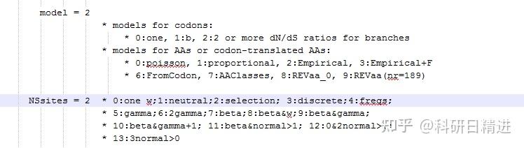 实用干货教程！学会用PAML计算选择压力 - 知乎