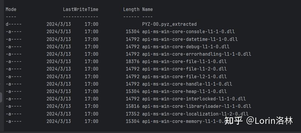 Python Exe 文件反编译为 Python 脚本 知乎 5683