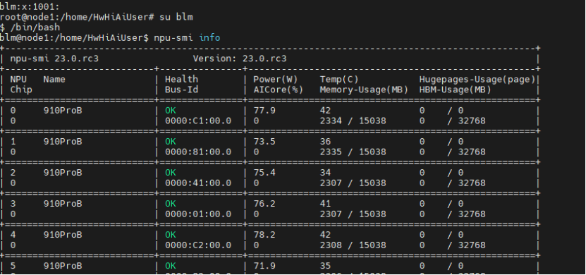 【昇腾910B环境部署】普通用户访问芯片资源权限问题 - 知乎