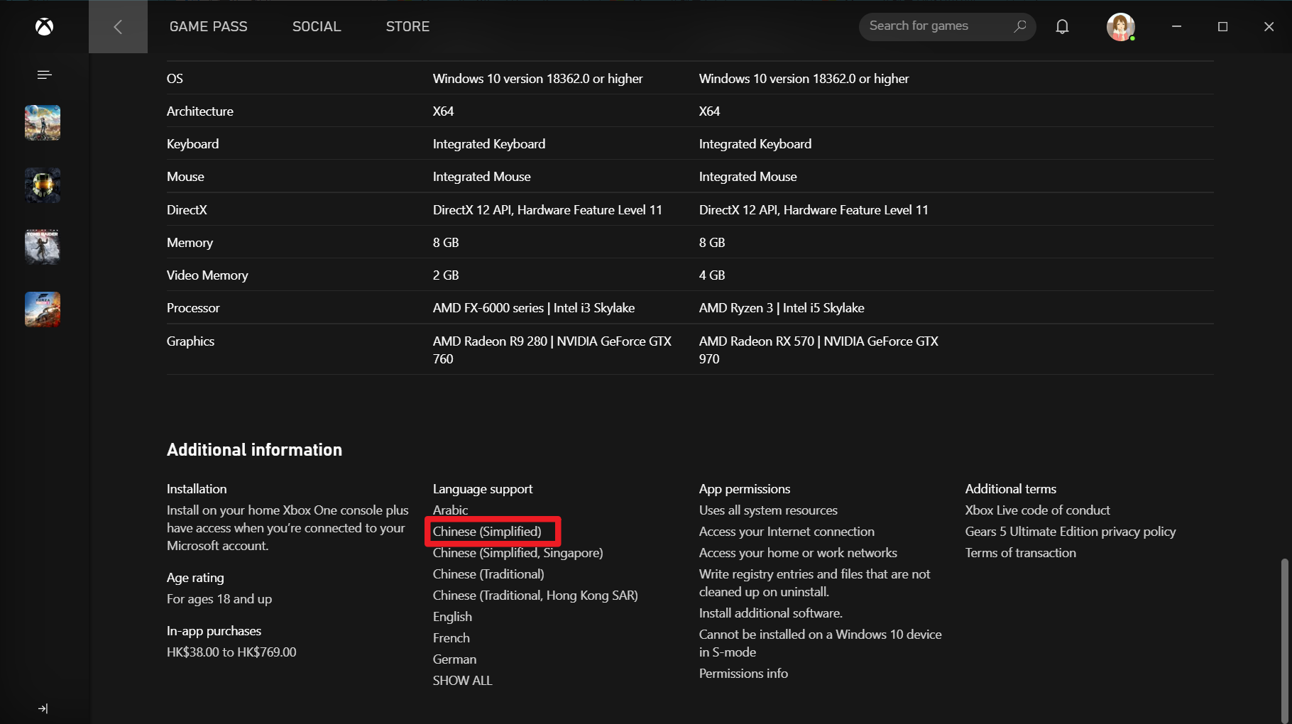 重新定义“新用户”微软XGPU游戏订阅10块钱再来三个月 - 知乎