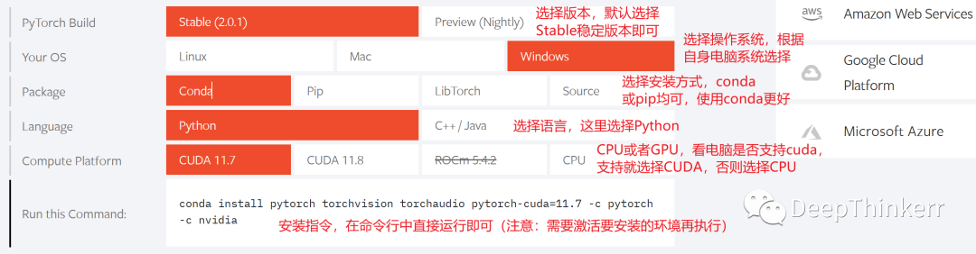 Windows系统下Anaconda配置深度学习环境 - 知乎