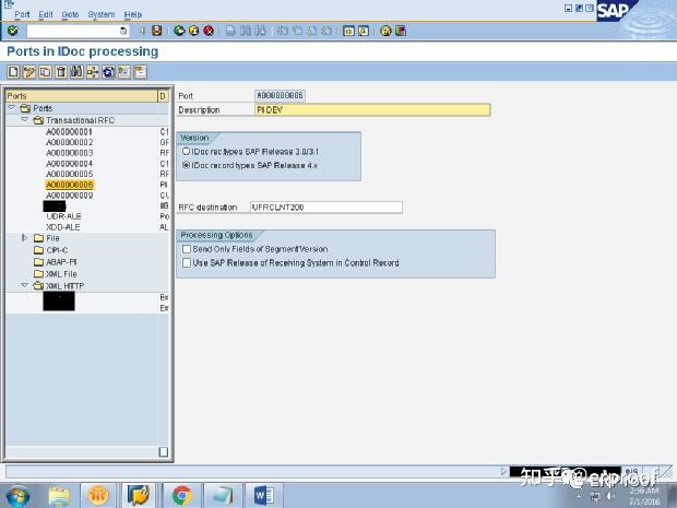 SAP IDOC的配置步骤 - 知乎