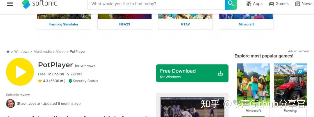 音视频码流工具汇总(建议收藏!) - 知乎