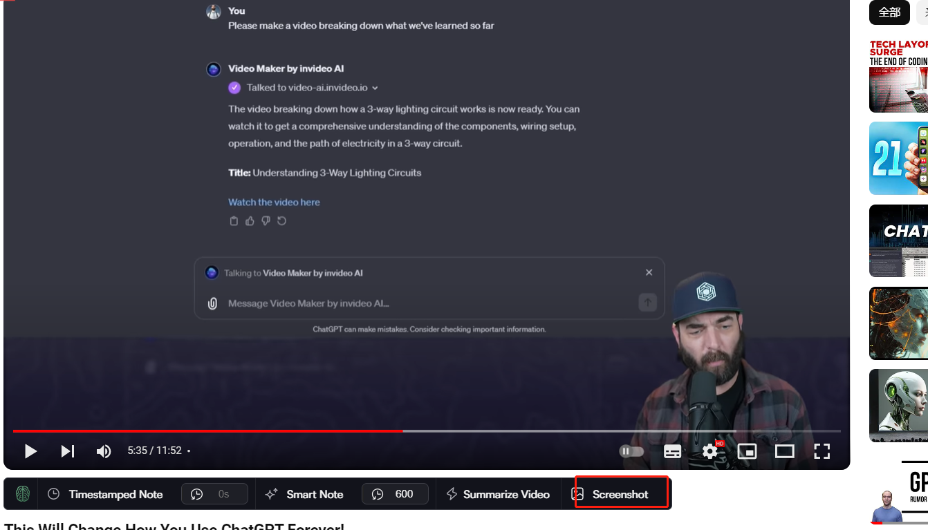 Memex，一个超级强大的浏览器扩展 - 知乎