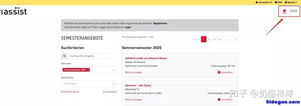 2020年新版uni-assist大学申请图文攻略 - 知乎