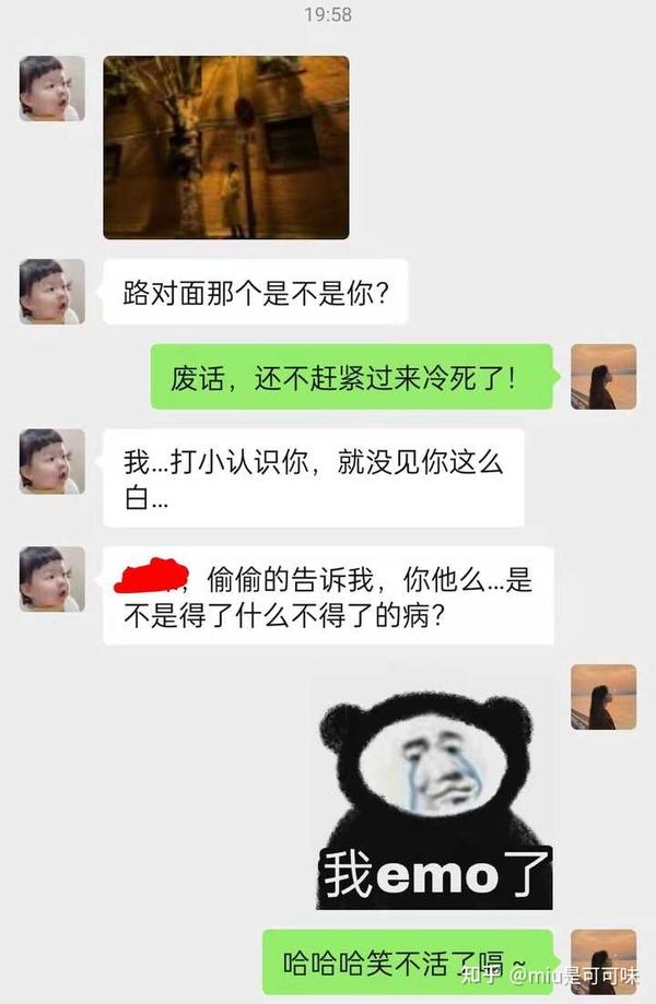 如何在两个月快速美白? 知乎
