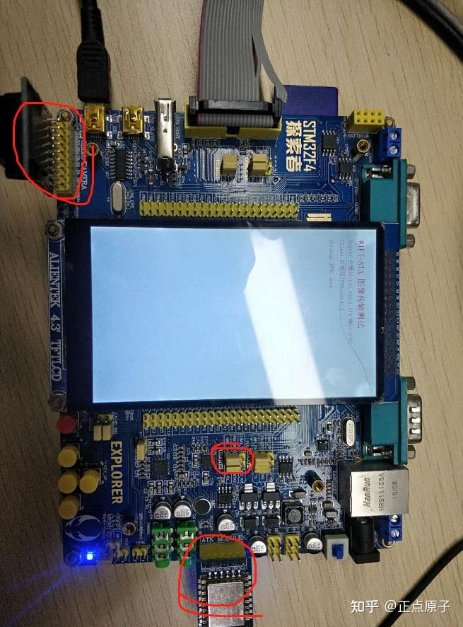 用8266实现wifi无线图传 - 知乎
