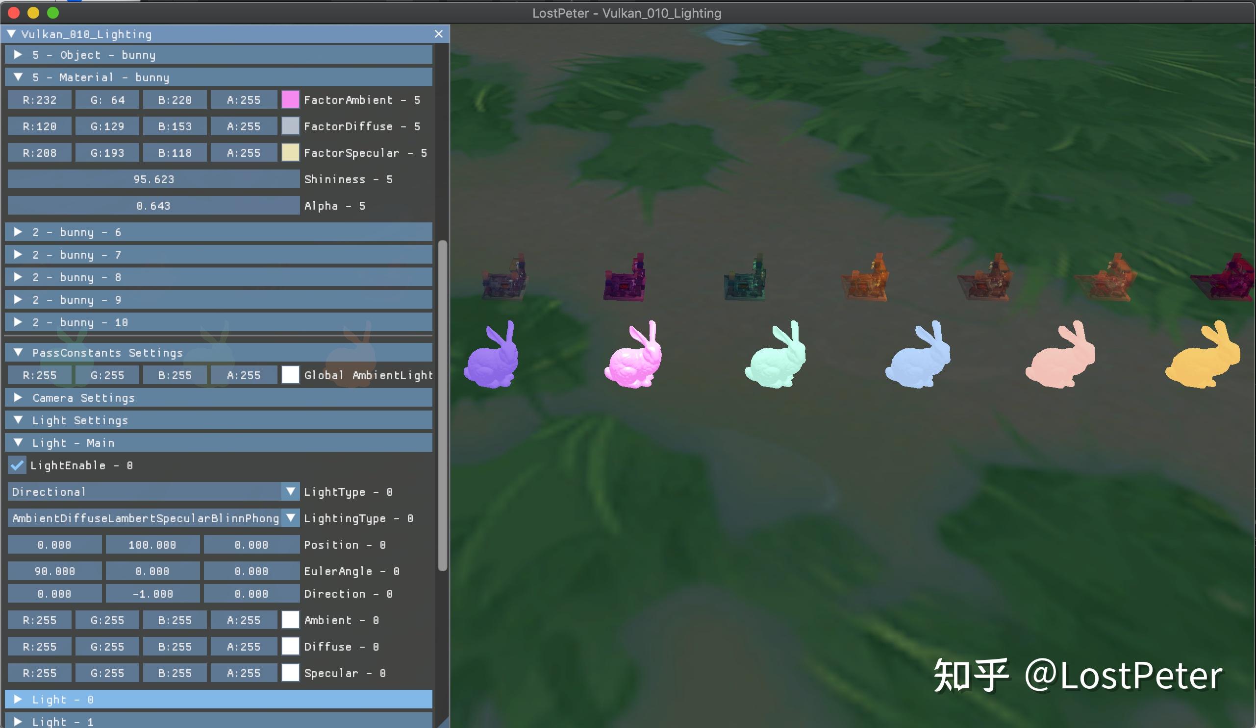Vulkan学习例子010: vulkan_010_lighting 经典Lambert/Phong/Blinn-Phong光照 - 知乎