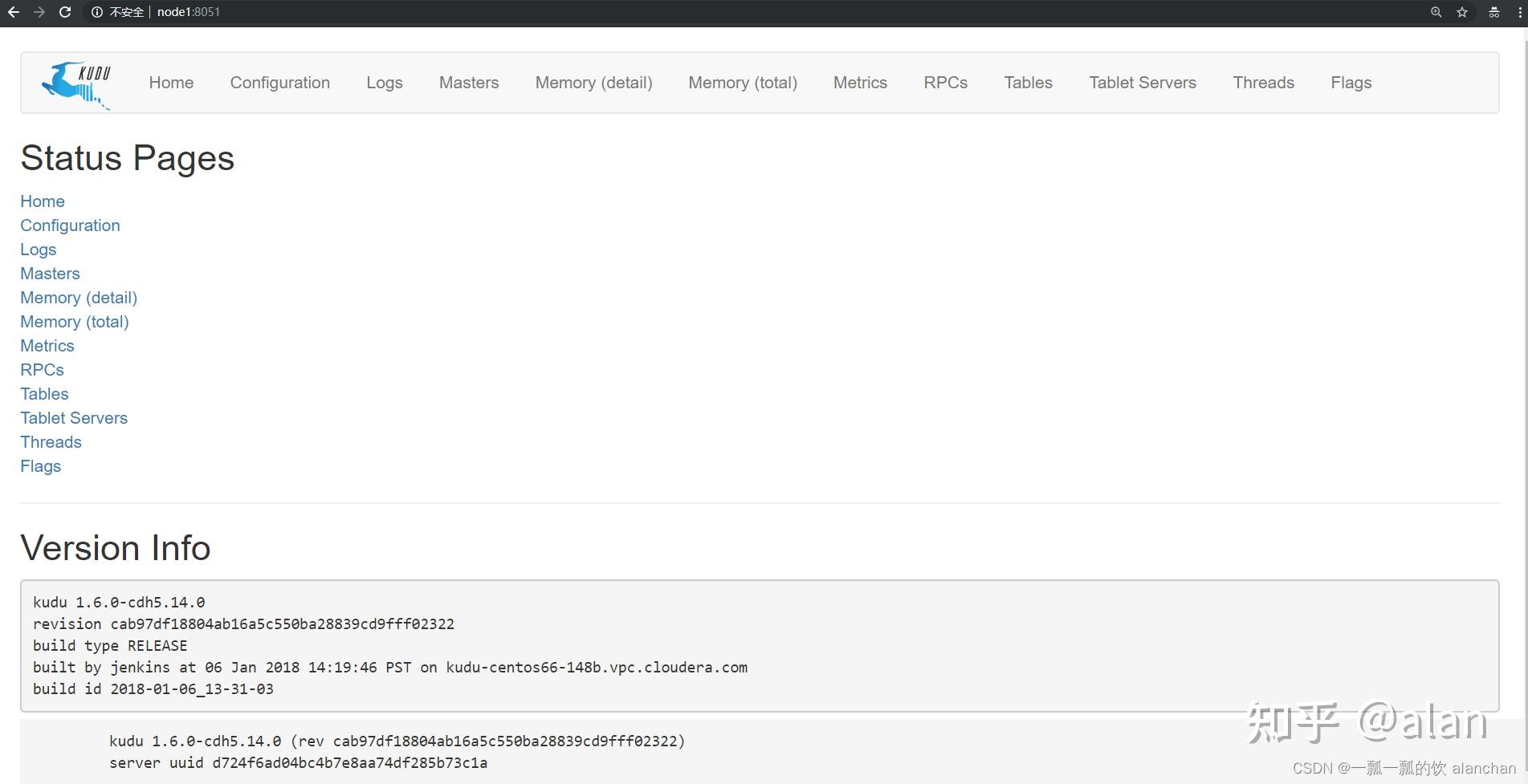 1、Apache Kudu介绍及架构、工作原理、两种部署方式、使用限制详解 - 知乎