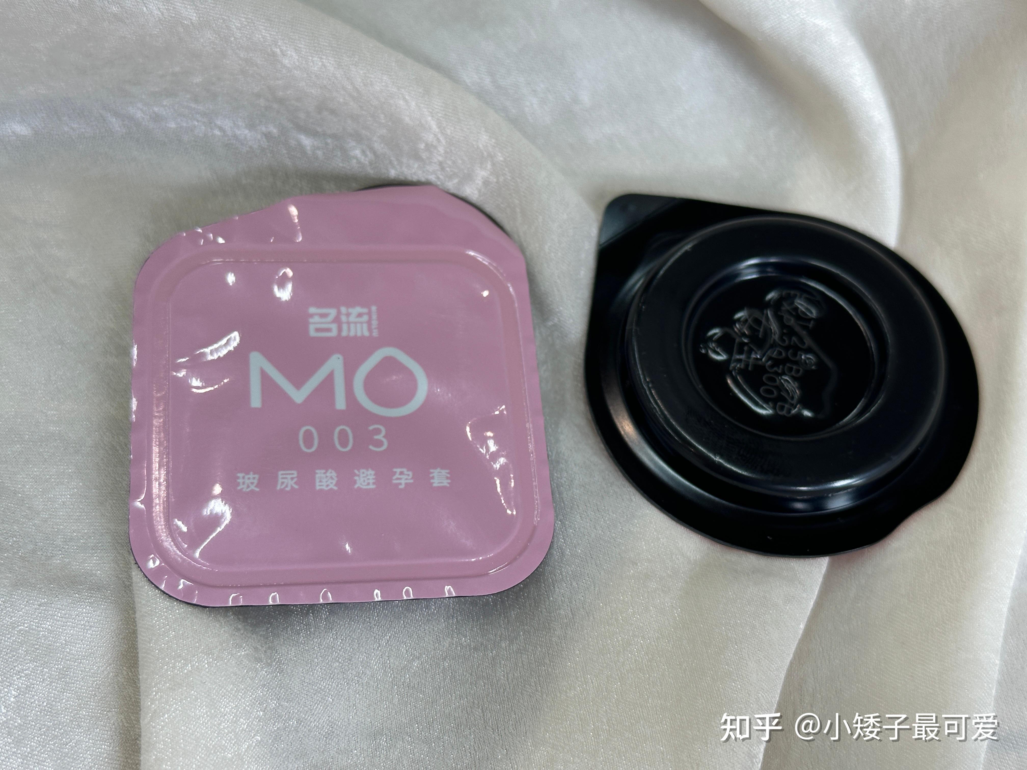 【情侣体验】哪种类型避孕套更好用、女朋友用起来更舒服？玻尿酸避孕套怎么样？热门避孕套品牌怎么选？ 知乎 2449