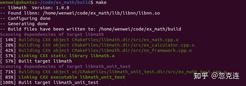 Unit Test(gtest+gmock)实例使用教程 - 知乎