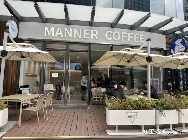 探店｜Manner 能否改变轻食餐厅：高翻台率、2/3女性消费者 - 知乎