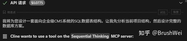 AI架构CMS融合SpringBoot技术实录，似乎也没那么顺利。 - 知乎